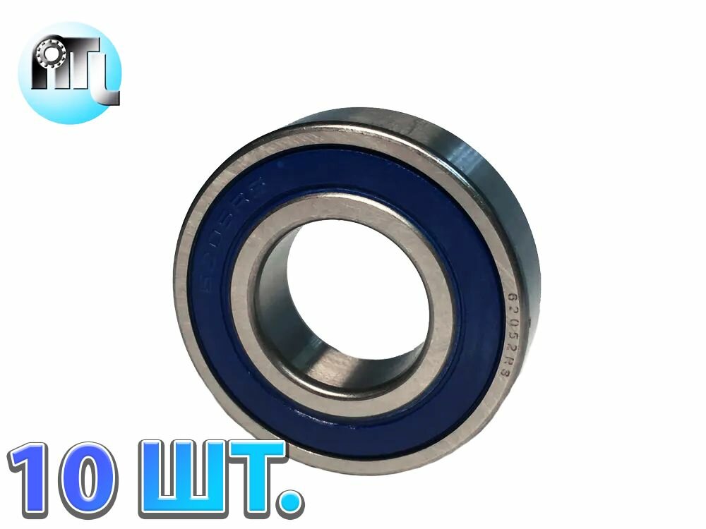 Комплект 10 шт. Подшипник 6205-2RS (180205) 62052rs NTL Bearing