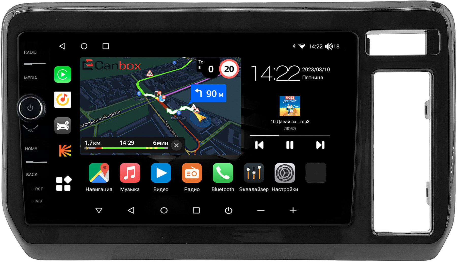 Штатная магнитола Suzuki Solio 4 2020-2024 (глянцевая) Canbox M-Line 7850-10-3110 на Android 10 (4G-SIM, 2/32, DSP, QLed)