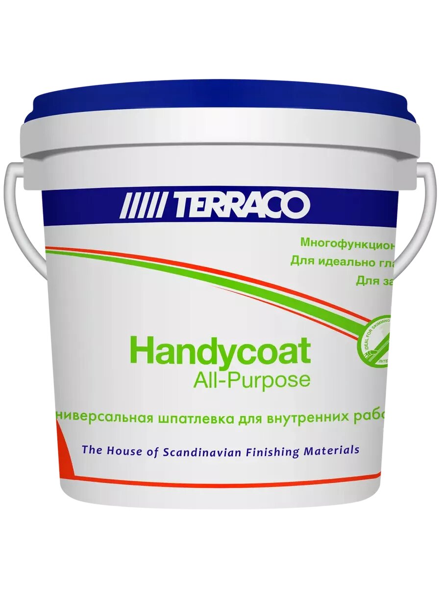 Шпатлёвка универсальная Handycoat All-Purpose 1.5 кг