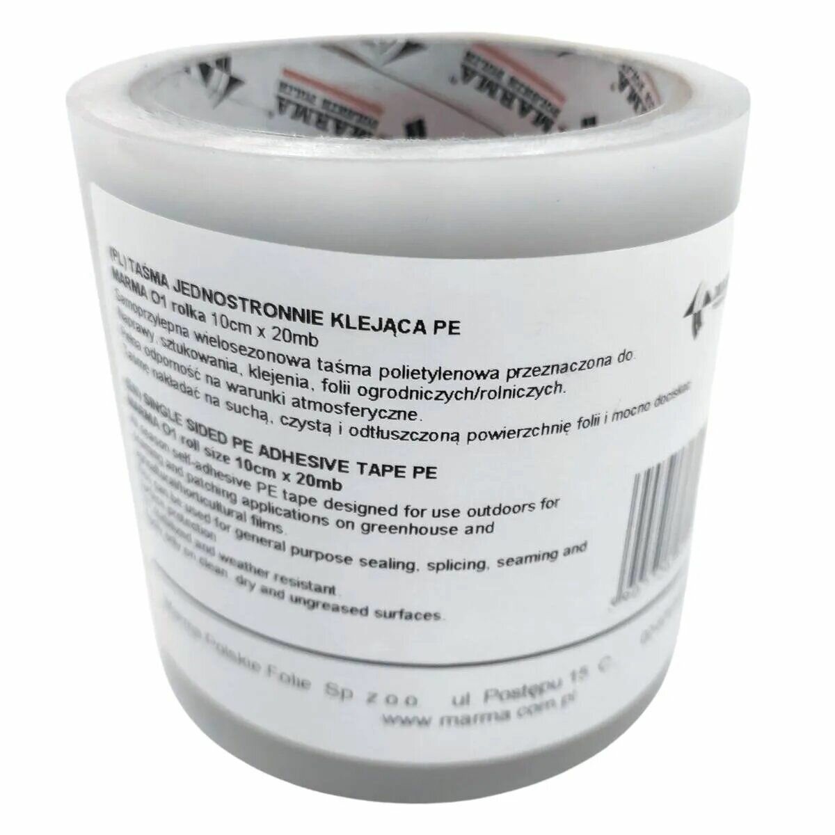 Скотч для ремонта тепличной пленки, ширина 10 см, длина 20 м, клейкая лента