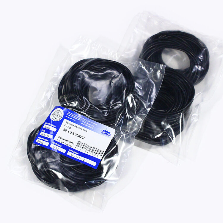 Кольца резиновые уплотнительные (O-ring) 58х2.5 70NBR (упаковка 100 шт. ±5%)