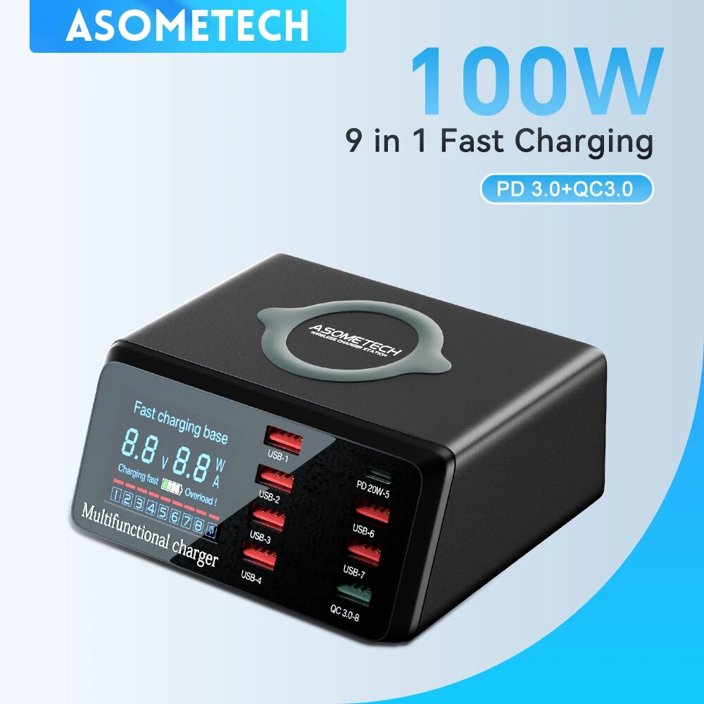 Зарядное ASOMETECH 100W 8 USB EU plug, QC3.0 PD, LED-дисплей