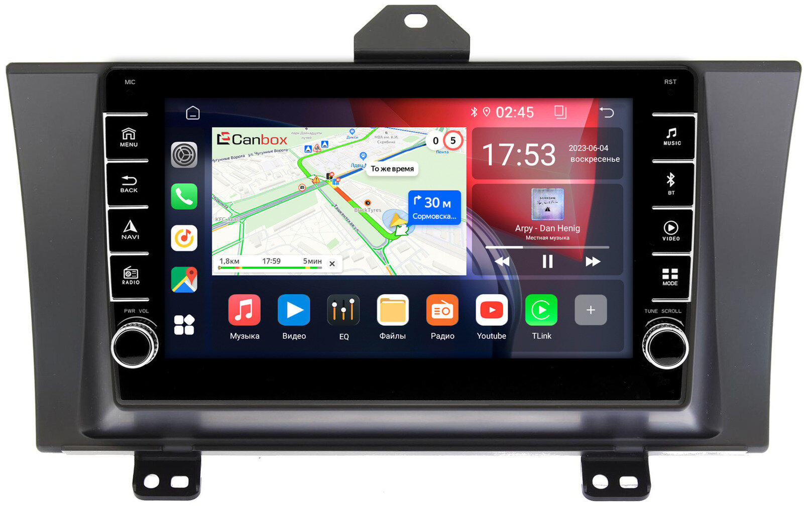 Штатная магнитола Honda Elysion 2004-2013 Canbox BGT9-9214 2/32 Android 10 (IPS, DSP, CarPlay)
