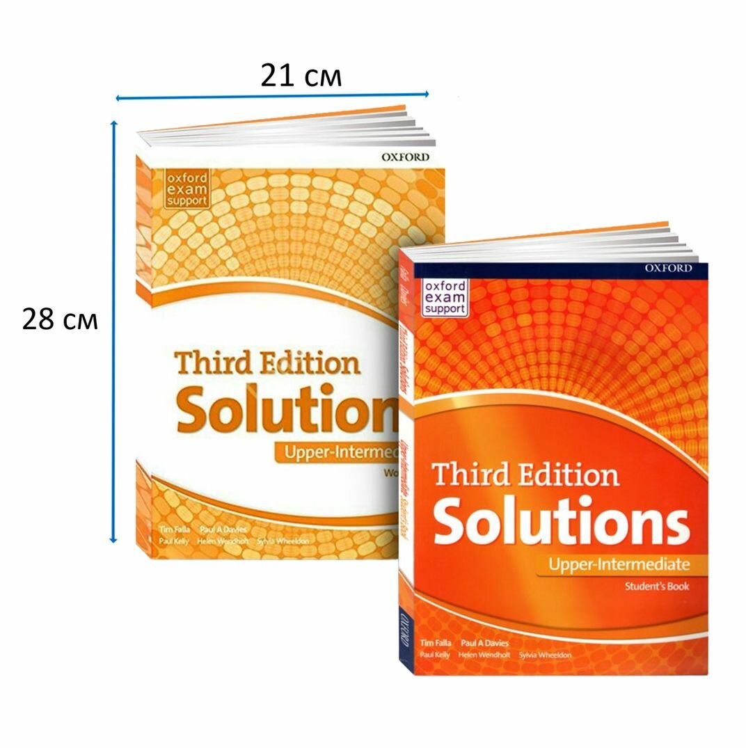 Solutions Upper-intermediate third edition (Учебник + Рабочая Тетрадь + CD/DVD) (3rd edition) — фото 1
