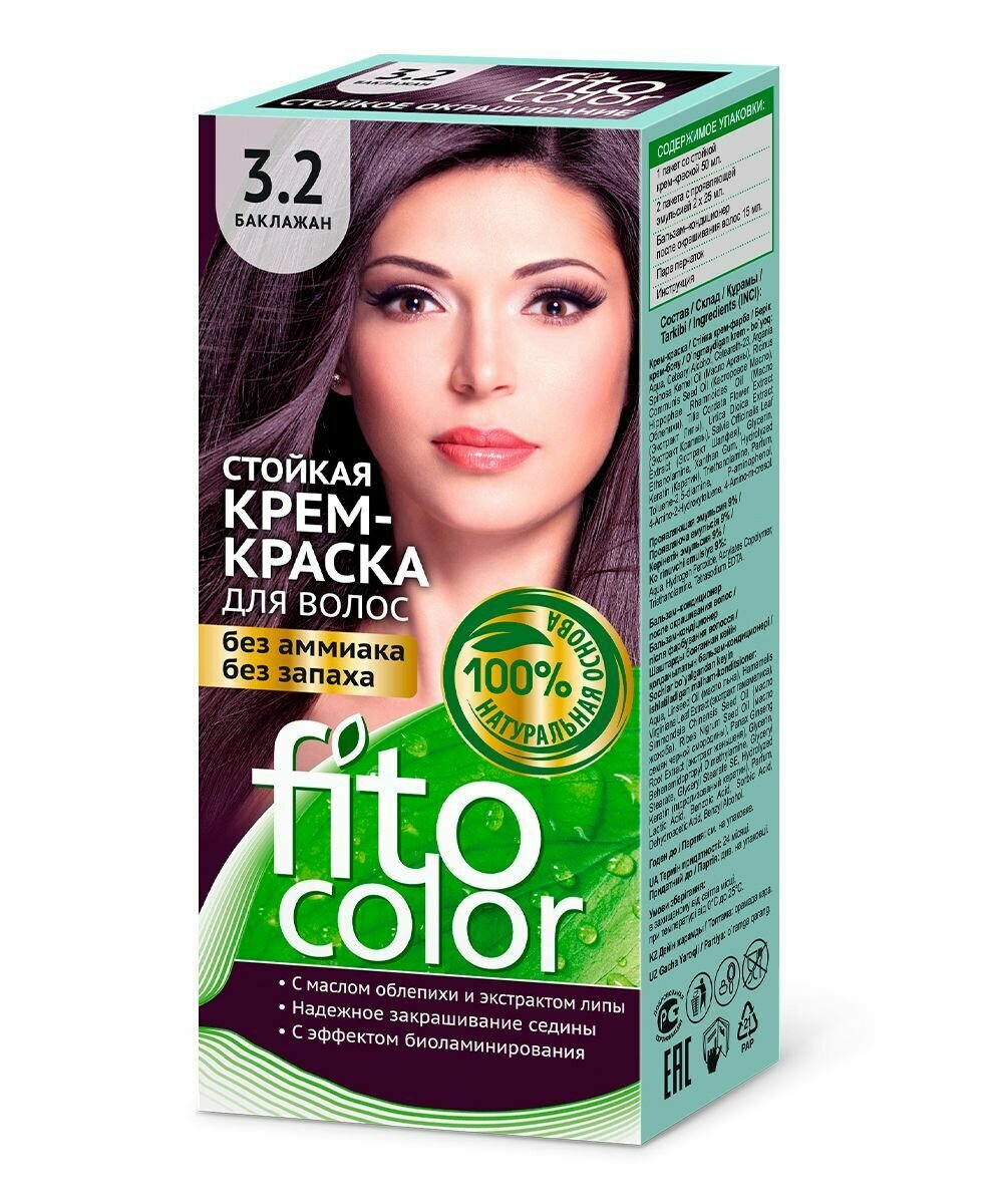 FITO Косметик Крем-Краска FITO COLOR для волос, тон 3,2 баклажан, 115 мл