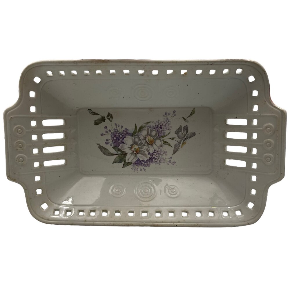 Блюдо "Букет" с ручками, 31*18.5 см, фарфор, 1924-1930 гг, Песоченская фабрика, СССР