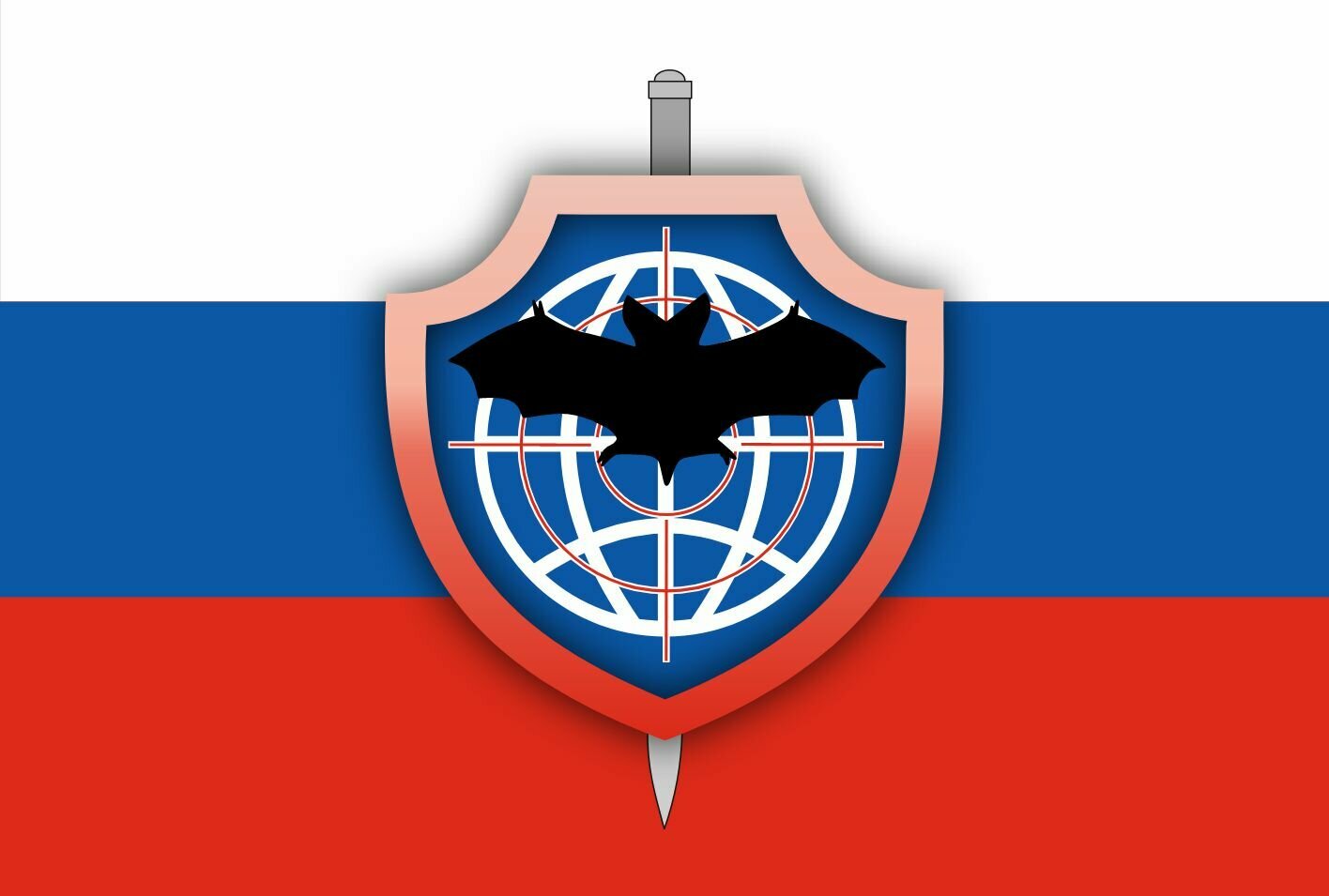 Флаг Военная разведка ГРУ триколор 90х135 см Большой