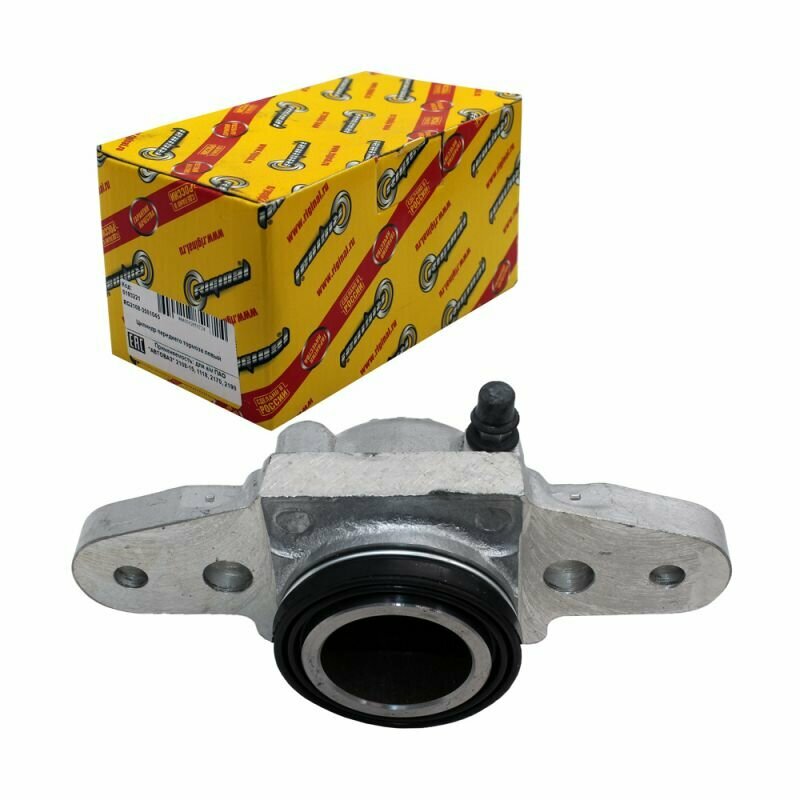 Цилиндр тормозной передний левый, для ВАЗ 2108-2115, 1118, 2170, 2190 Гранта