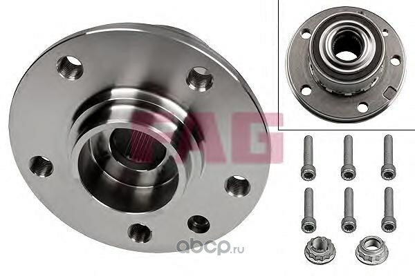 Ступица с подшипником VW FAG 713 6106 50 с увеличенным сроком службы и защитой от износа
