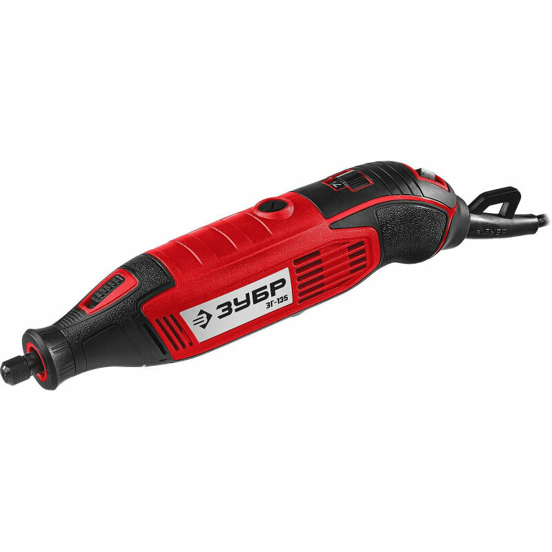 Гравер сетевой ЗУБР ЗГ-135,135 Вт, 3.2 мм, 1672175