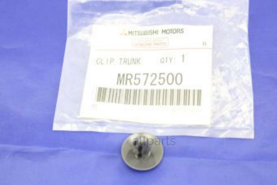 MITSUBISHI MR572500 Клипса