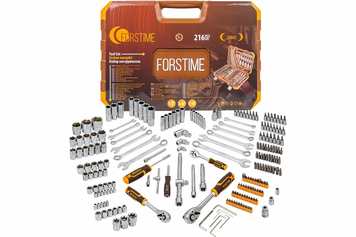 FORSTIME Набор инструментов 216 предметов 1/4' 3/8' 1/2', 6гр. FT-38841(52552)