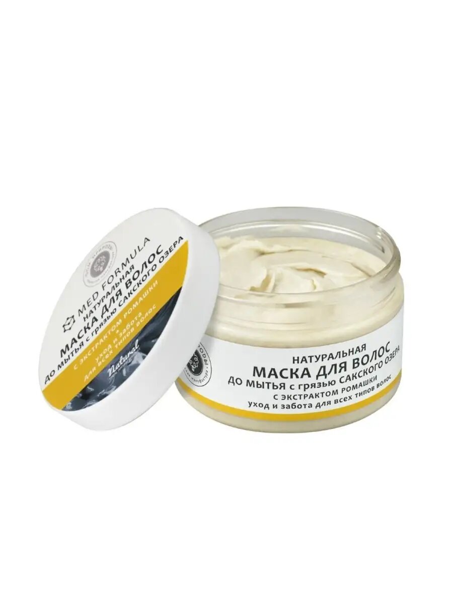 Маска до мытья волос с экстрактом ромашки Уход и забота