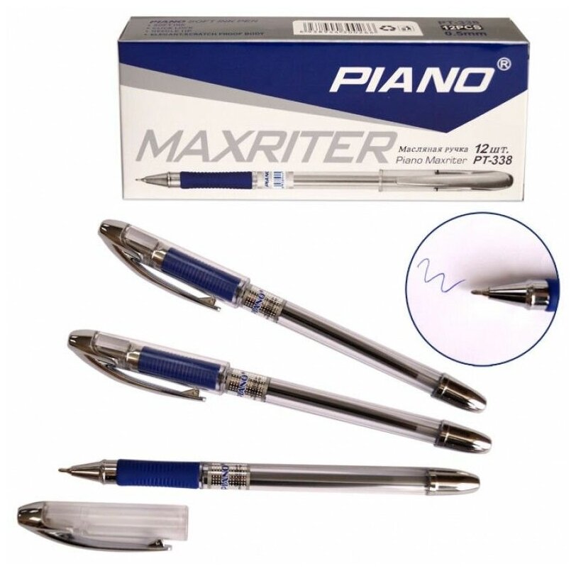 Ручка PIANO Maxriter масляной PT-338 12 шт. / Синяя
