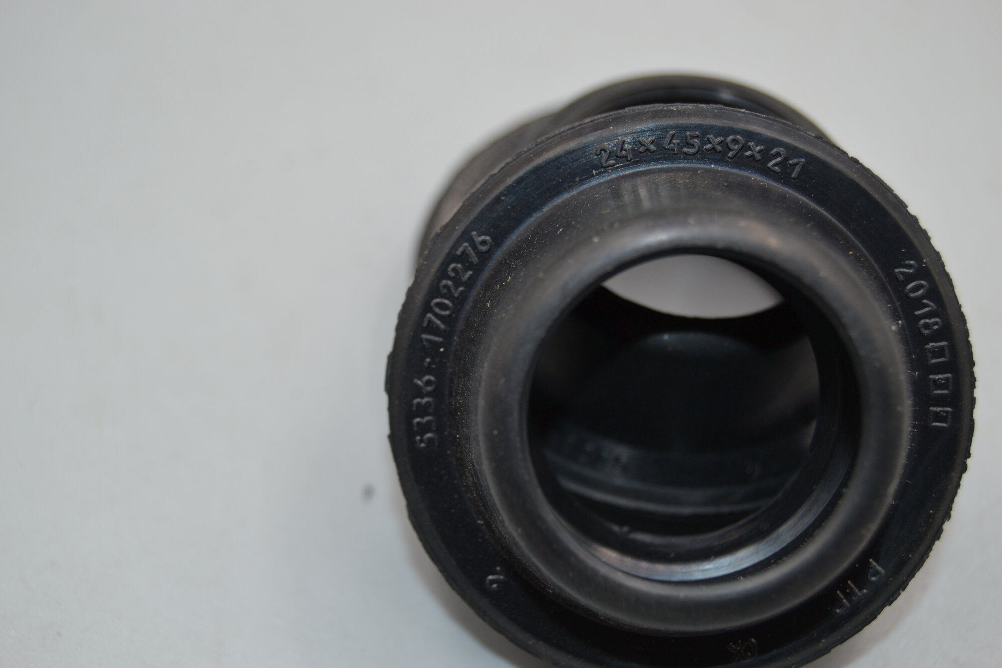 Манжеты сальники 24x45x9, (2шт)