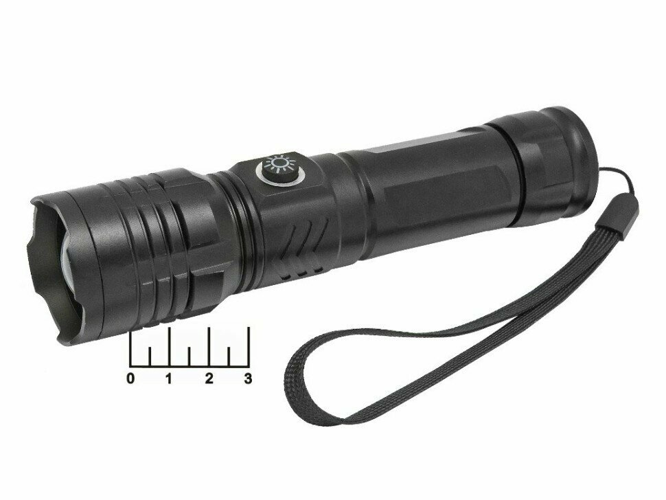 Фонарь 1*26650/3*AAA 1 светодиод аккумуляторный H-792-P90 5 режимов zoom (з/у micro USB)