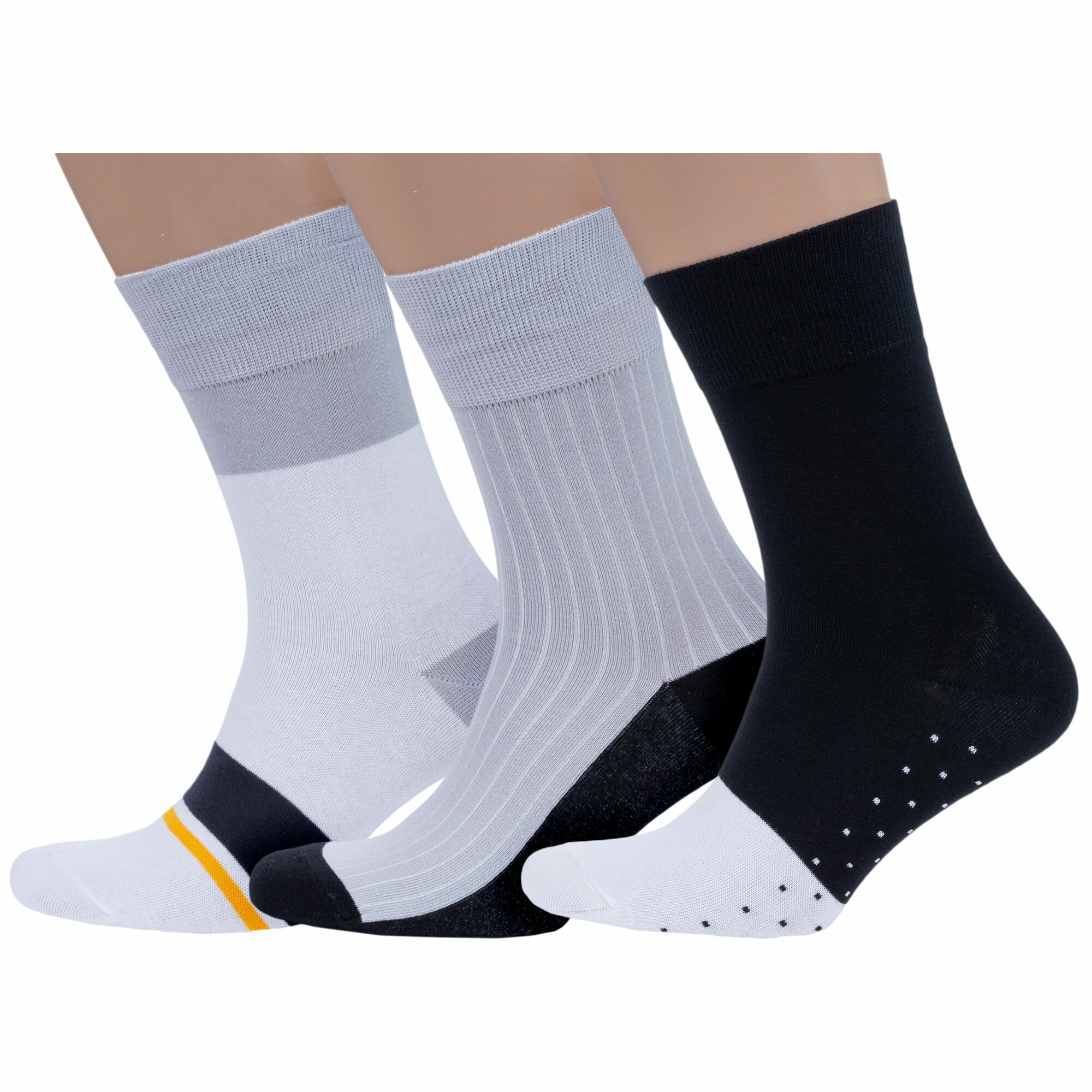 Носки, комплект