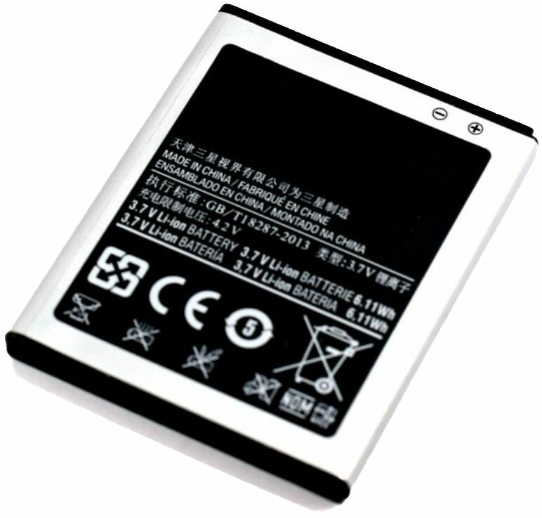 Аккумуляторная батарея Sams i9100 Galaxy S II (EB F1A2GBU)