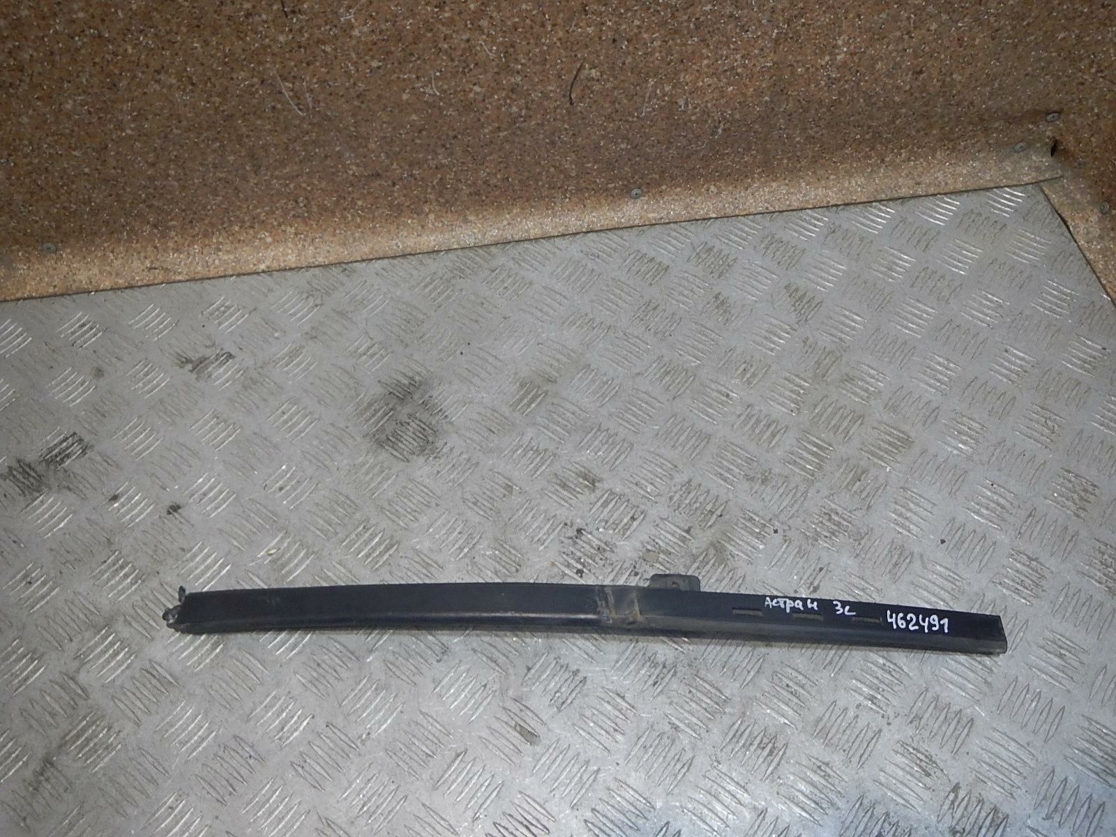 Б/У Направляющая стекла двери, Opel (Опель)-ASTRA H (04-) OPEL ASTRA H (04-) Задняя левая,седан. Царапины. 462491 GENERAL...