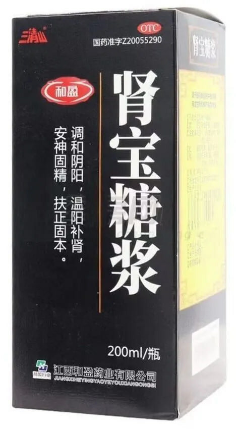 Сироп Шэнь Бао ShenBao Tang Jiang 200мл Почки, молодость, энергия