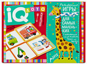 Игра (Айрис) IQ-Лото_Мини Машинки Найди половинку 3+