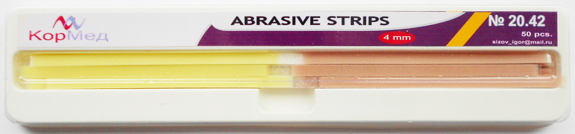 20.42 Полоски стоматологические абразивные для предварительного шлифования ширина 4 мм Кормед, 50 шт.