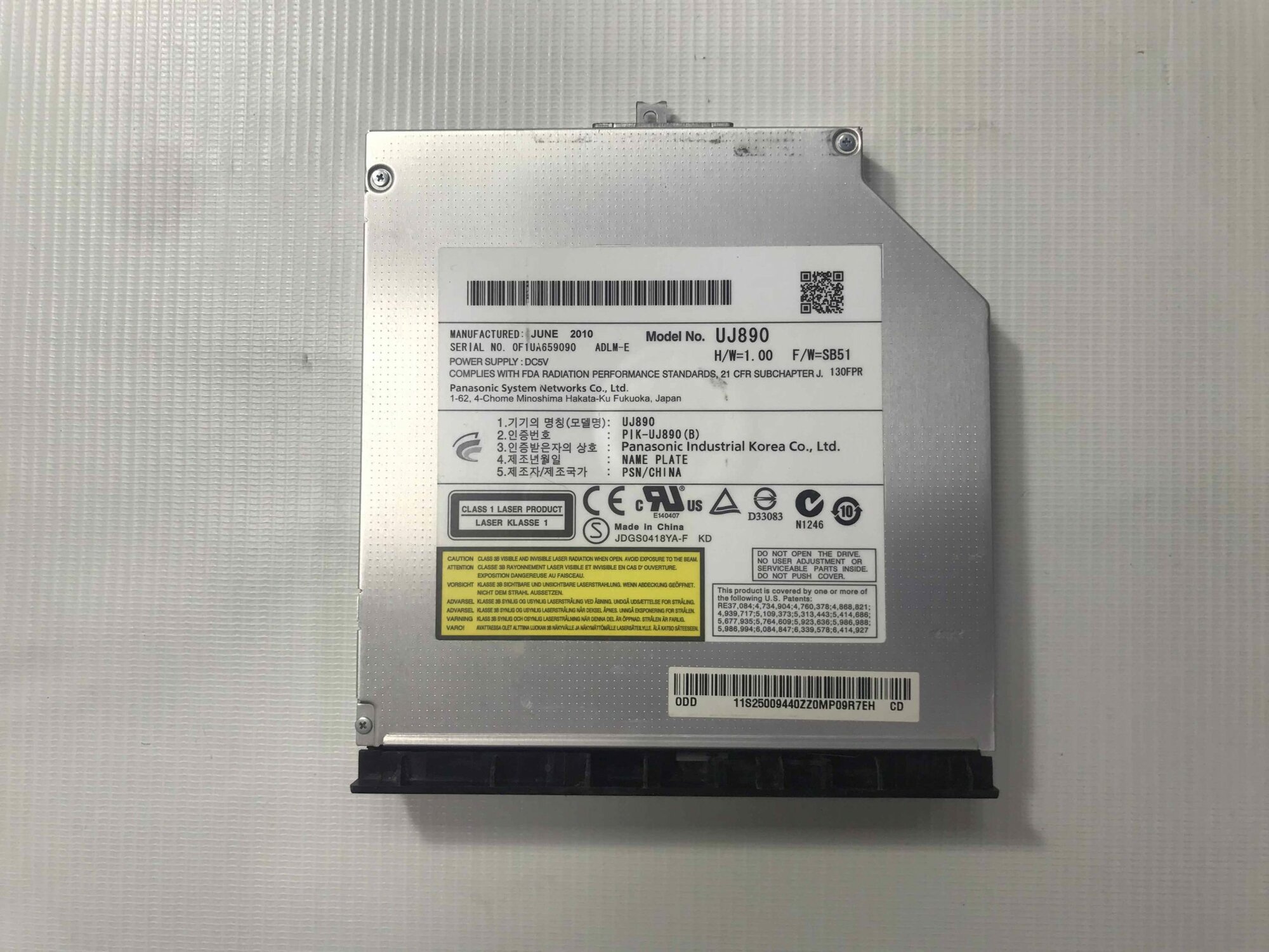 Привод DVD-RW для Lenovo G565