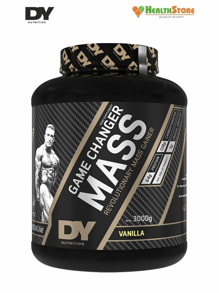 Dorian Yates Nutrition Game Changer Mass 3 кг (ваниль) гейнер для набора мышечной массы на медленных углеводах, высокопротеиновый, высокобелковый