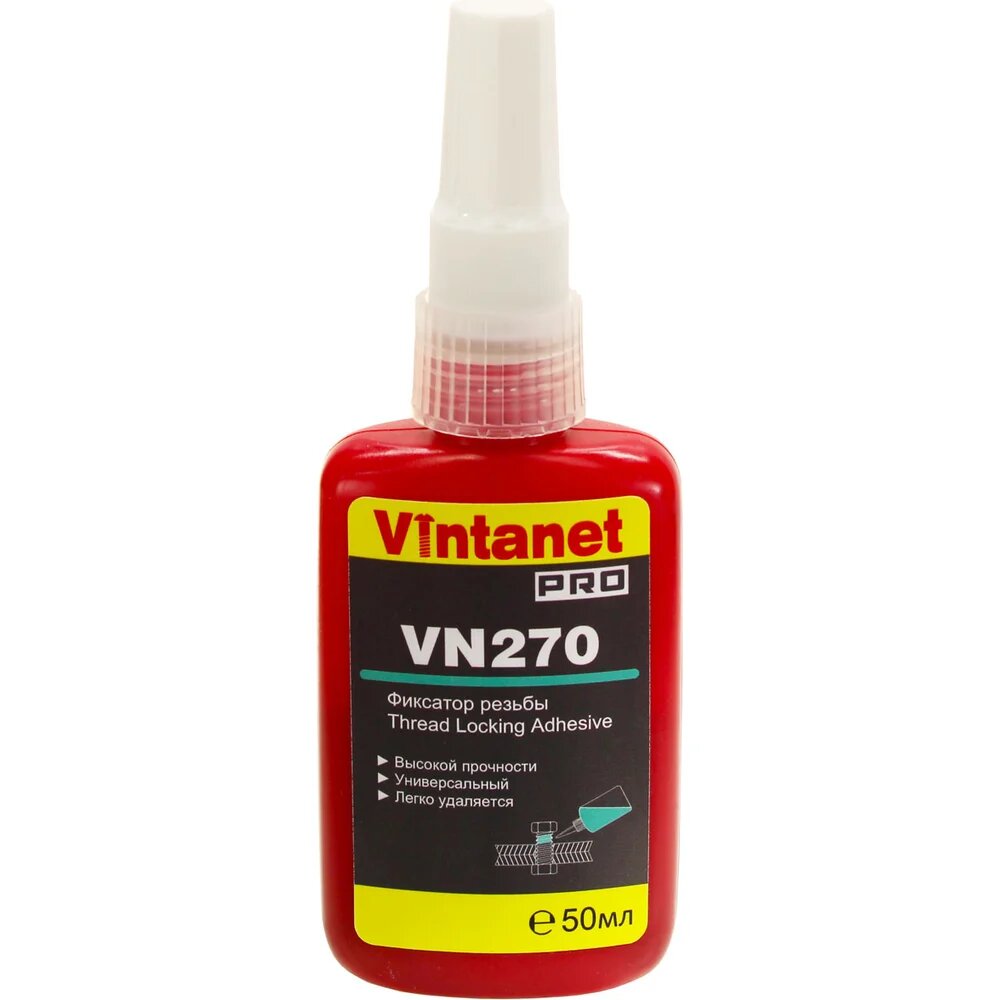 Фиксатор резьбы VINTANET VN270 высокой прочности, 50 мл VN27050