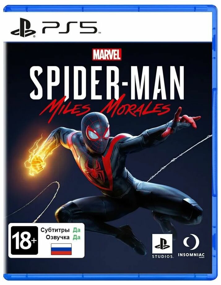 Игра Spider-Man: Miles Morales / PlayStation 5 (Русская версия)