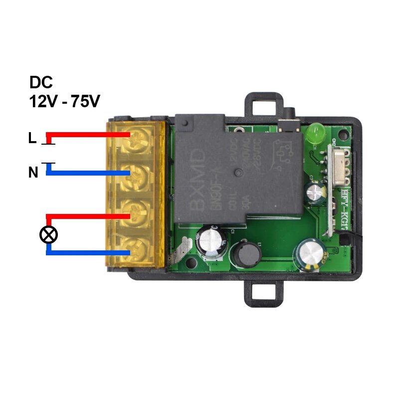 DC12V-75V DC Recelver для освещения