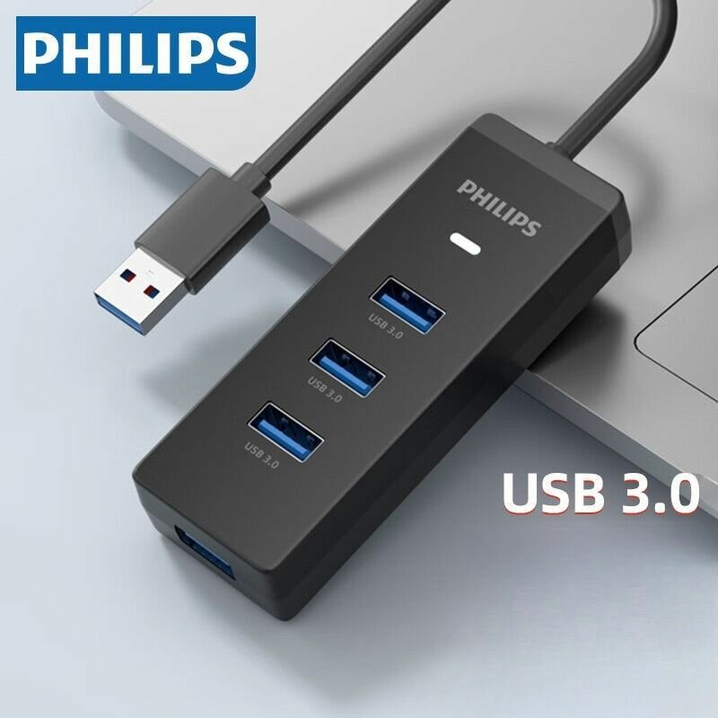Адаптер Philips USB3.0 extender hub Typec адаптер-удлинитель USB flash DRIVE HUB 0,5 метра