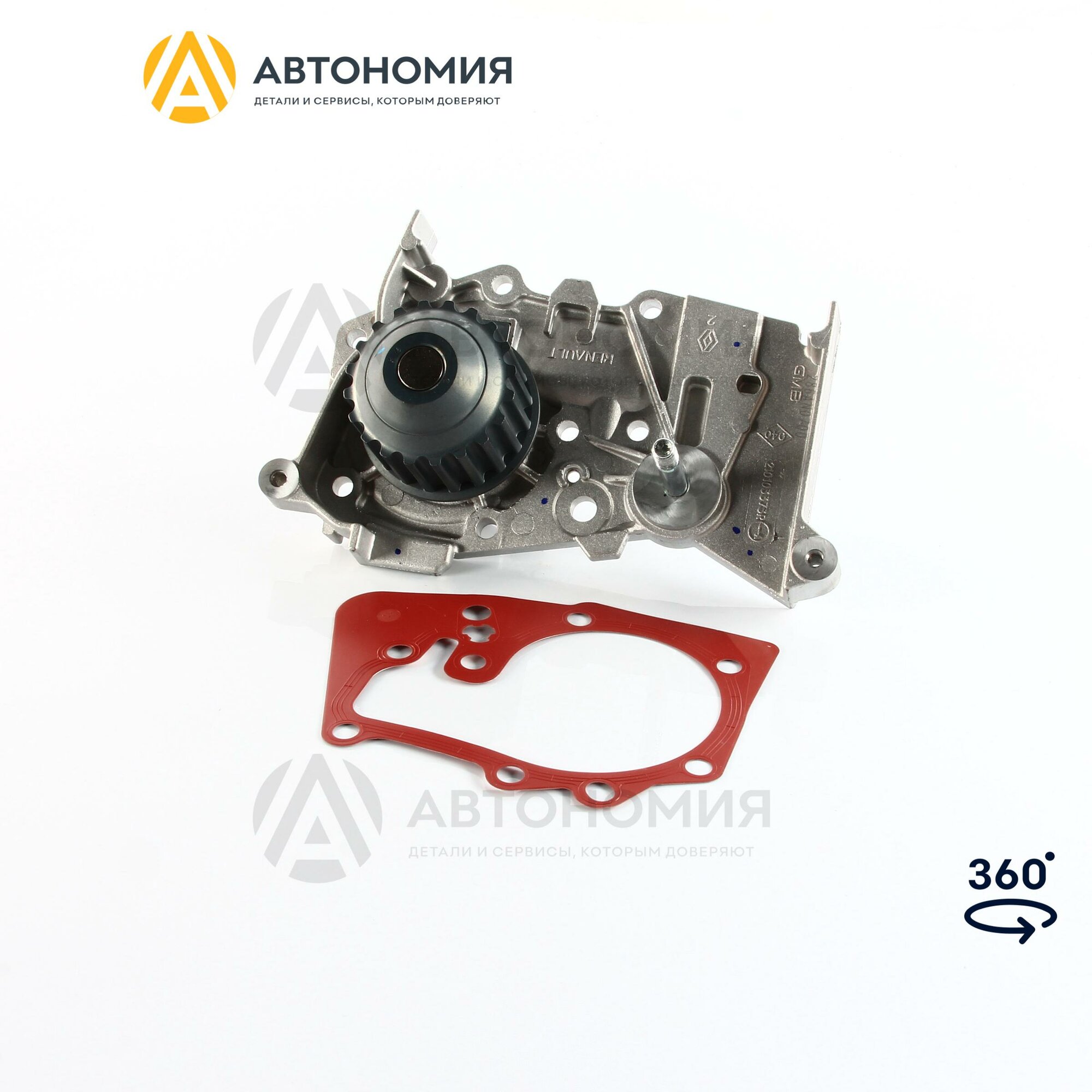 Насос водяной Renault 21 01 007 53R