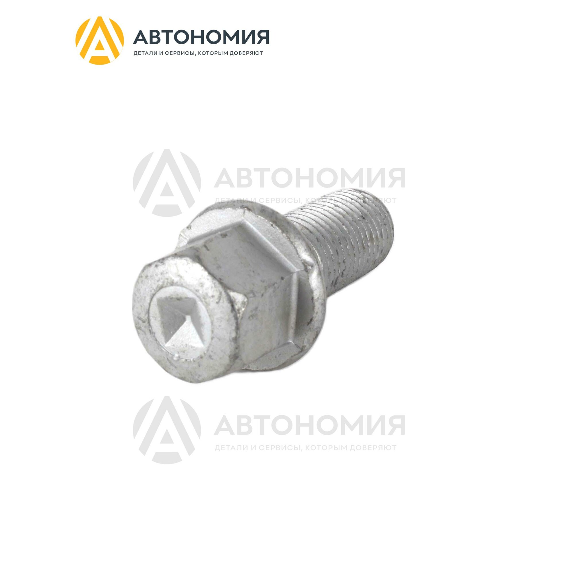 Болт крепления колеса м14 Mercedes-Benz A 000 990 98 07