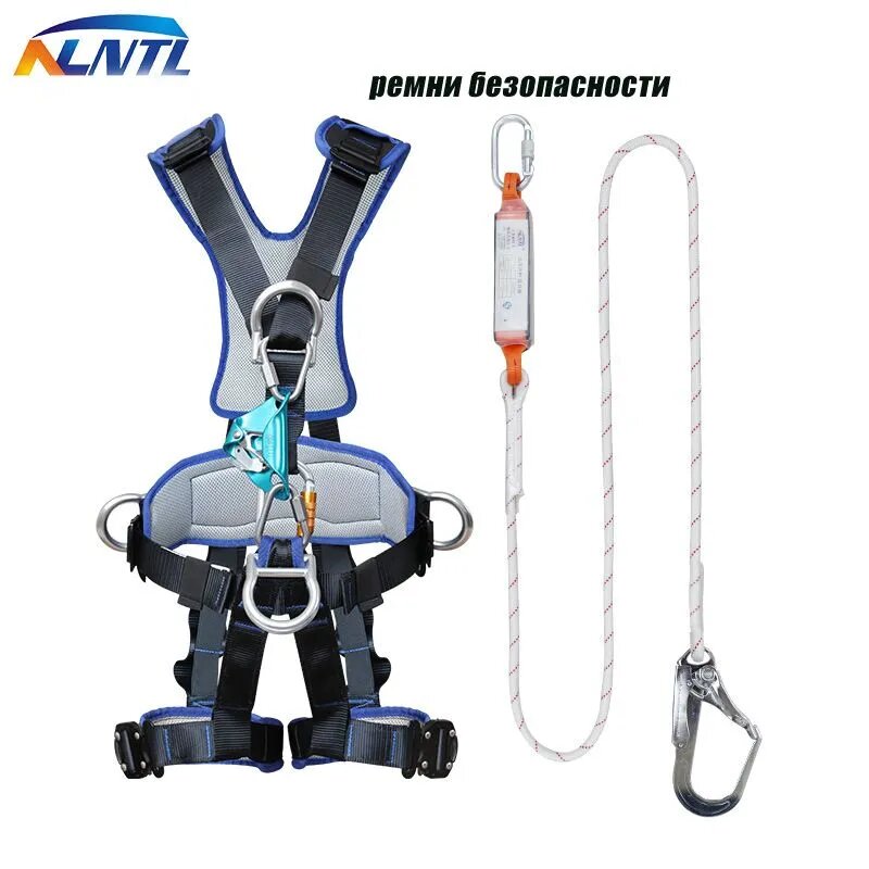 ZCON Обвязка альпинистская, размер: S