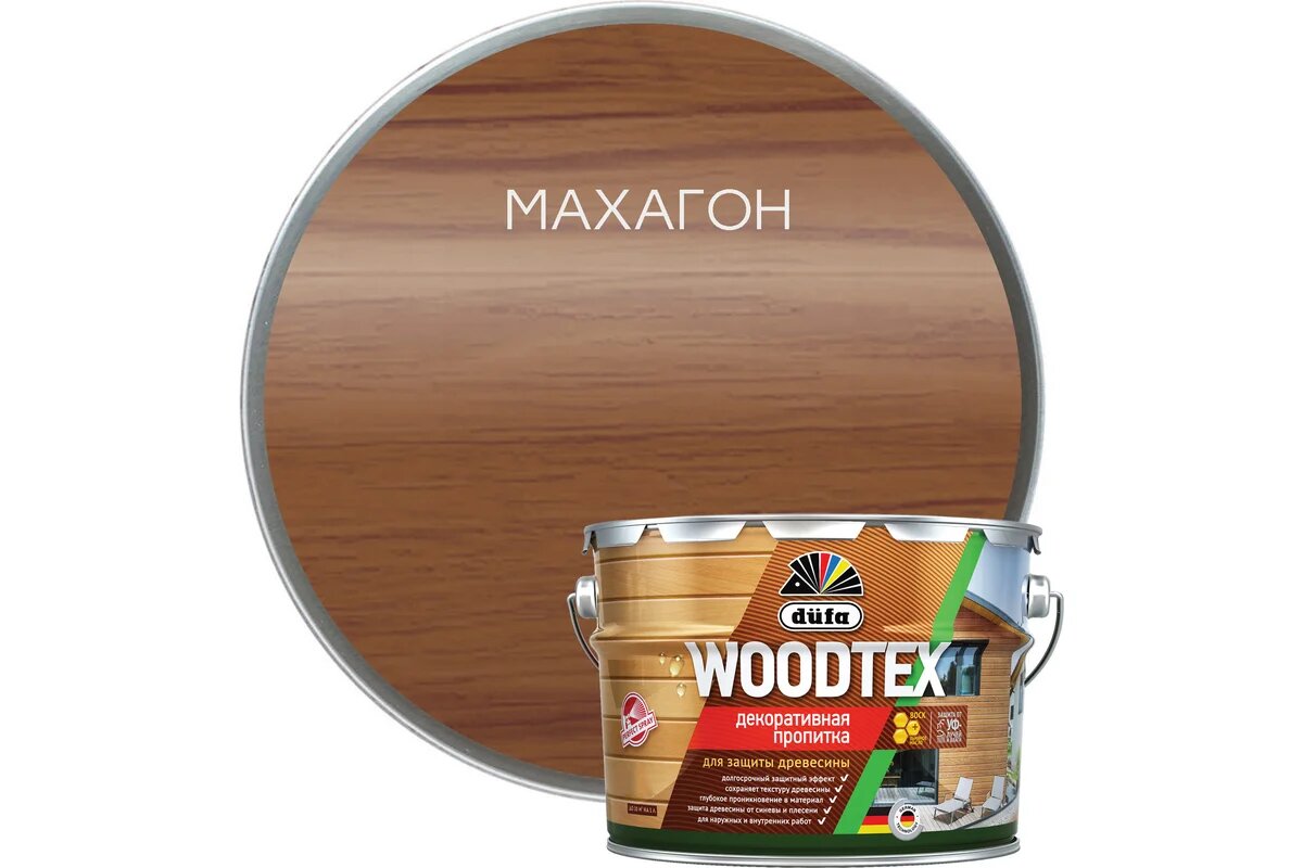 Пропитка Dufa Woodtex алкидная для защиты древесины, махагон 9л