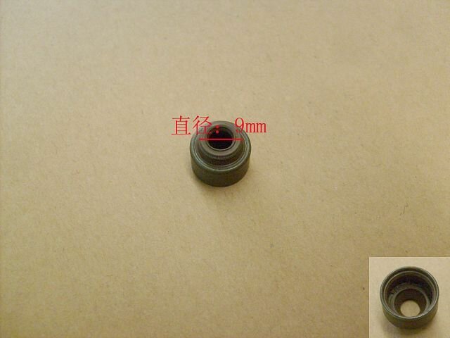 Колпачок маслосъемный дизель Great Wall Hover H5 1007100-ED01
