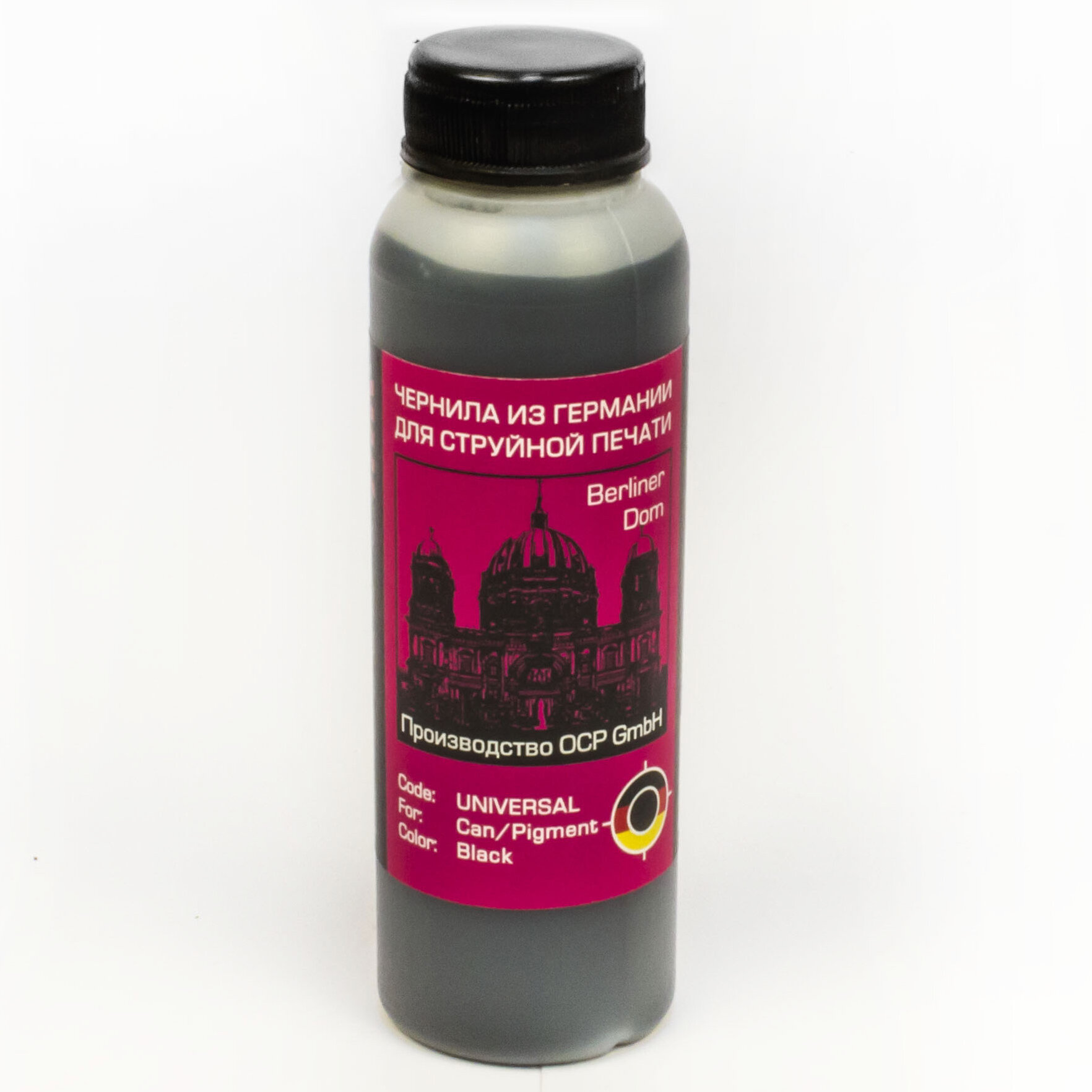 Чернила для принтера Canon Pixma черные пигментные, картриджей PG-445 440 510 460 и PGI-480 470 450 425 520