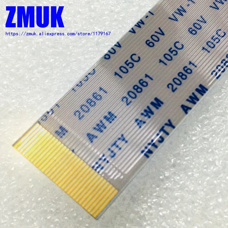 Гибкий плоский кабель ZMUK 400MM, 30Pin-15MM, Цвет: 3