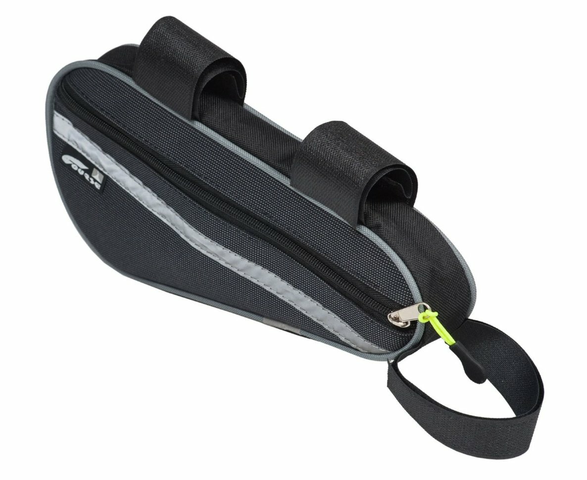 Бардачок под раму ЛОНГ, водонепроницаемый, с замком, 30 см x 13,5 см x 4 см