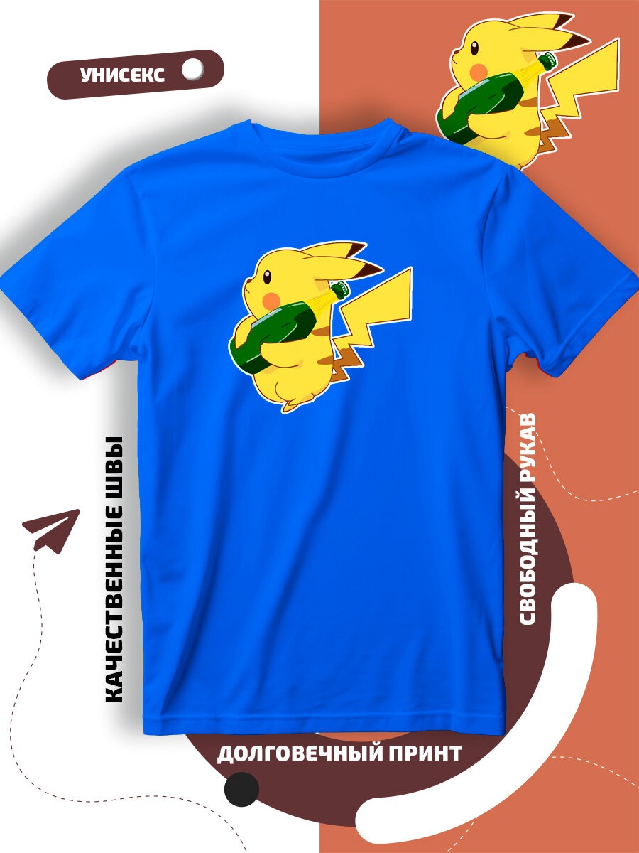Футболка Покемон Пикачу