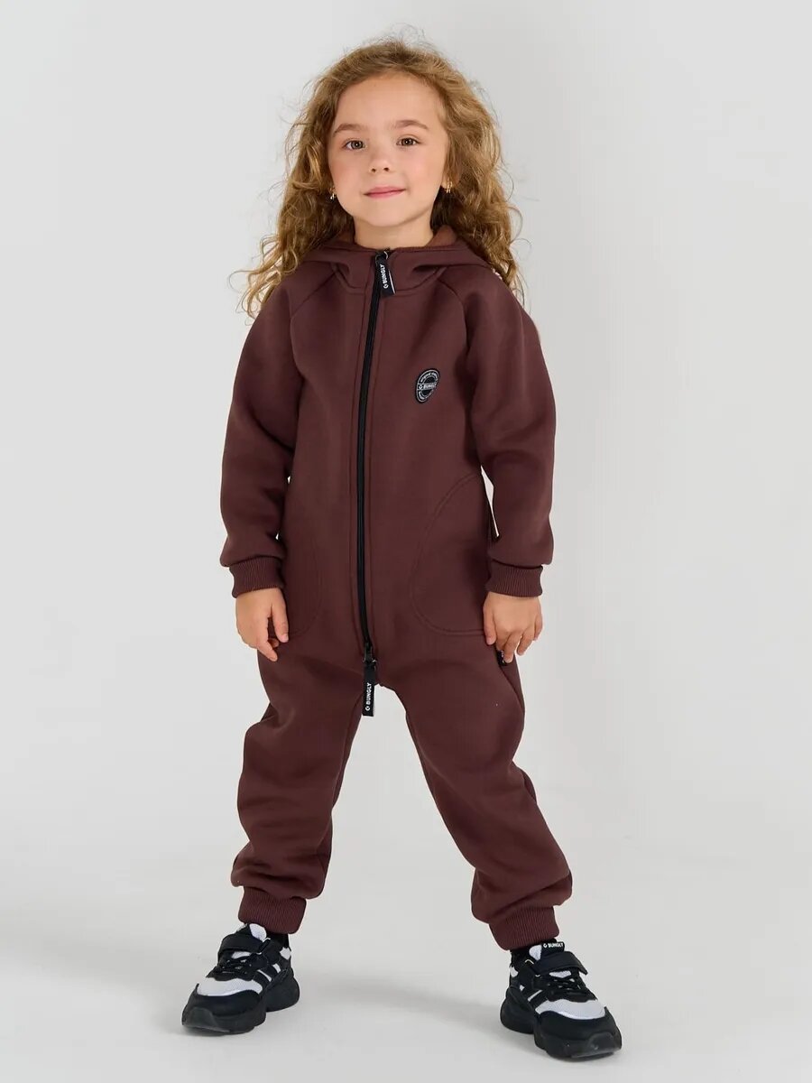 Комбинезон утеплённый Базовый