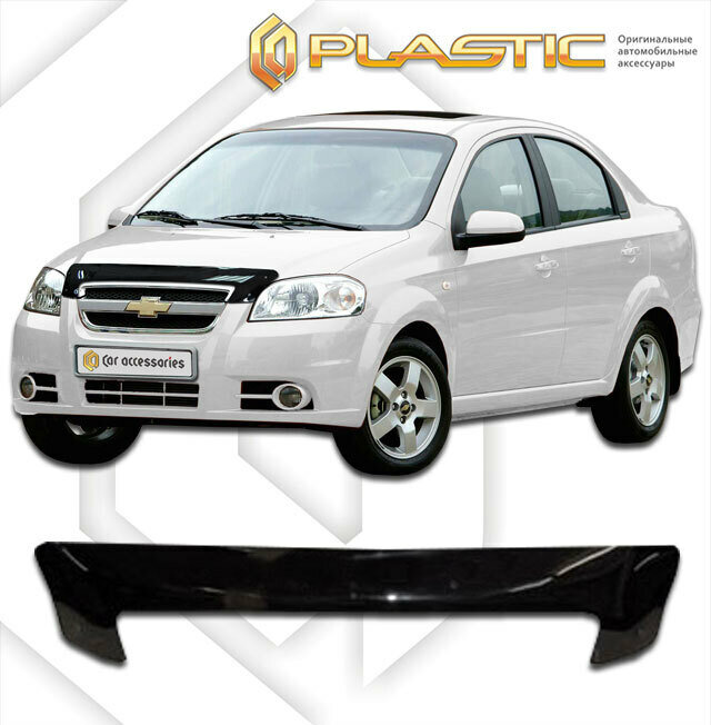 Дефлектор капота Chevrolet Aveo седан 2006-2011 Черный глянцевый СА Пластик