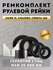 Картинка подсказки