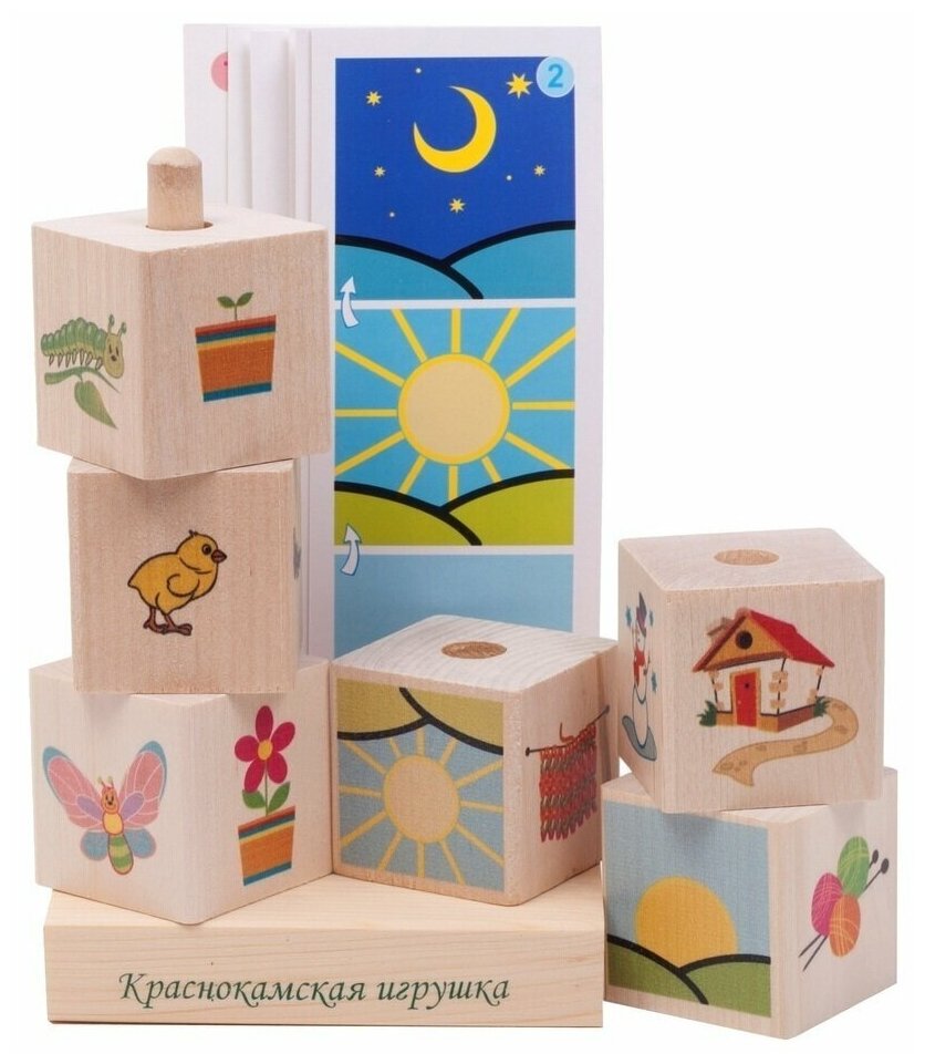 Развивающая игрушка Краснокамская игрушка Логический ряд, 6 дет, белый