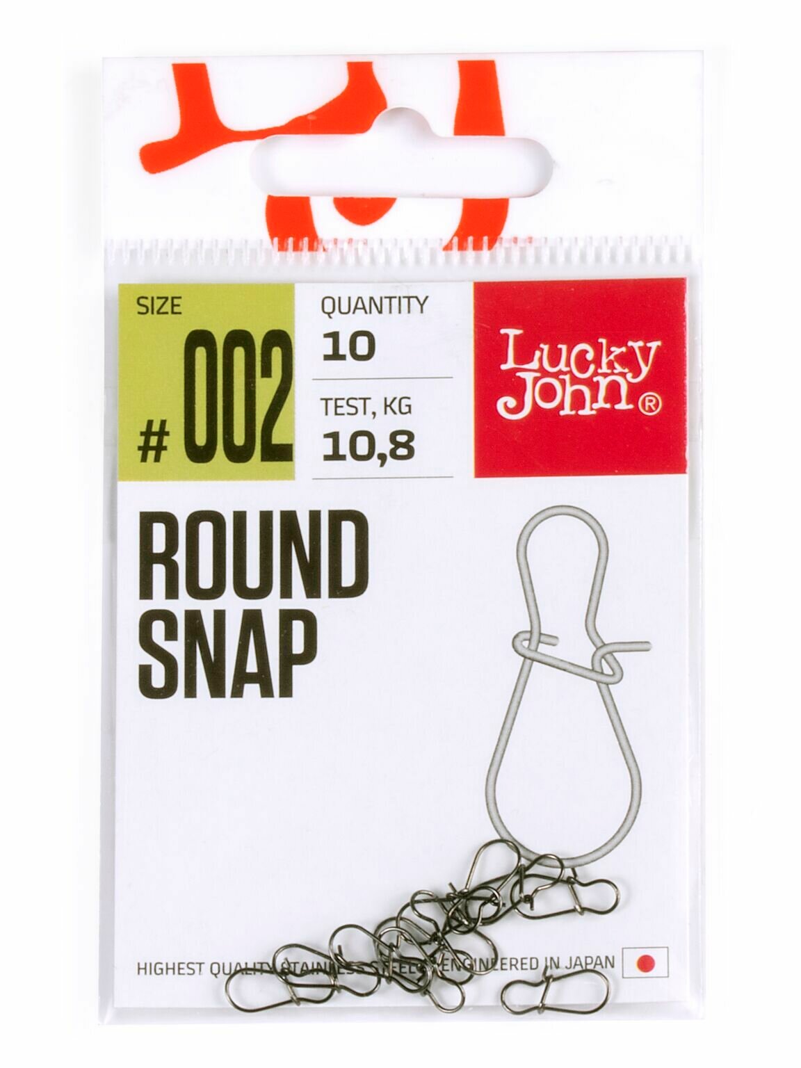 Застежки карабины для рыбалки, рыболовные товары для фидерной, донной и попловочной удочки или спининга, карповая, кастинговая или джиг рыбалка, адаптер соединитель лески для блесен