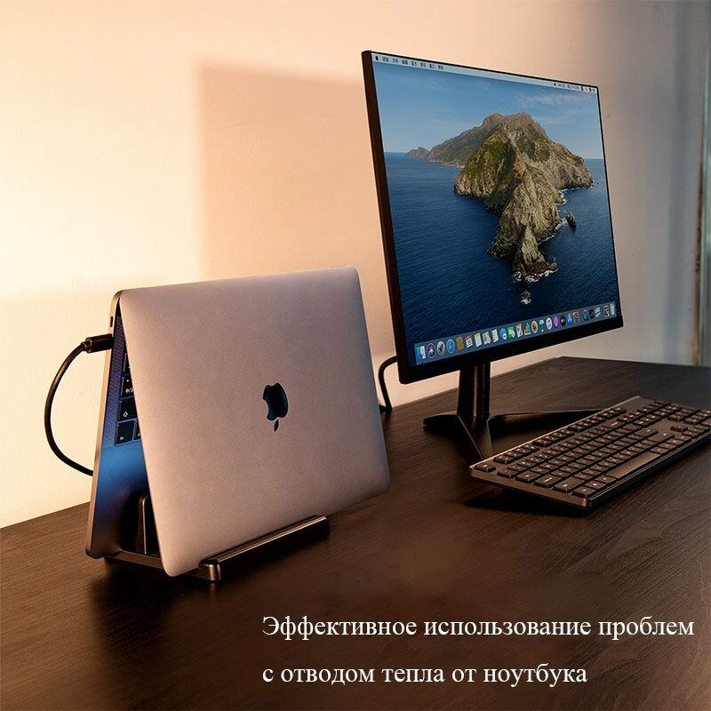 Подставка для ноутбука — фото 1