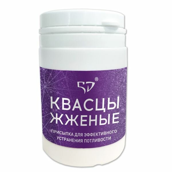 Присыпка для устранения потливости жженые квасцы Посейдон банка 50г