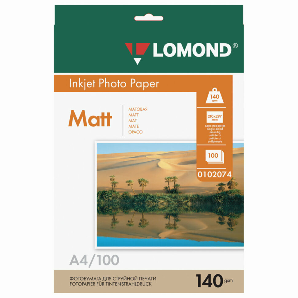 Фотобумага матовая, А4, 140 г/м2, односторонняя, 100 листов, LOMOND, 0102074, 364011