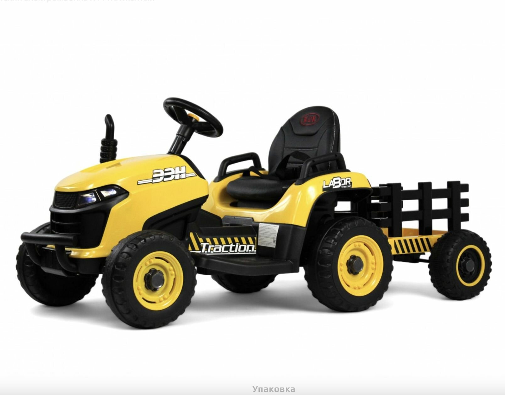 Детский электромобиль трактор Rivertoys K111KK желтый с дистанционным управлением